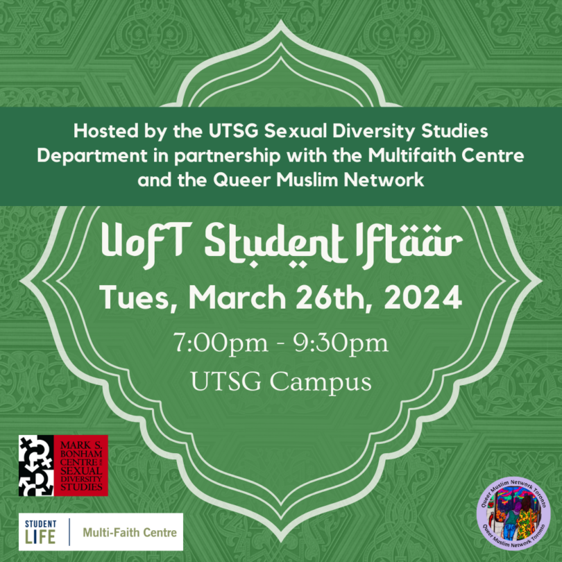 UofT Student Iftaar – Mark S. Bonham Centre for Sexual Diversity Studies